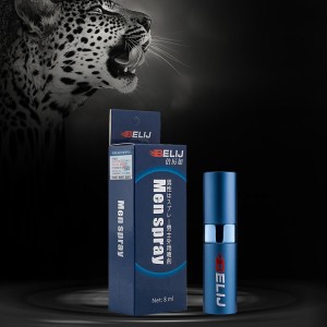 倍厲加（belij）男性延時噴劑|延時液噴霧|噴劑|不麻木| - 迷媚春藥網|台灣購買性藥品|催情水|壯陽藥